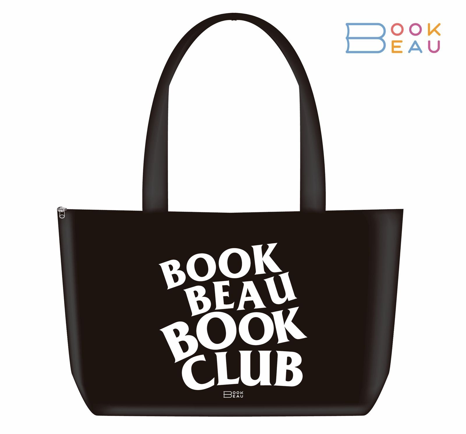 Book Beau | The Best Way To Love Your Books